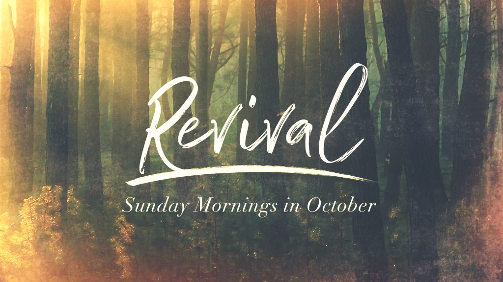 Fall Revival – SCFB